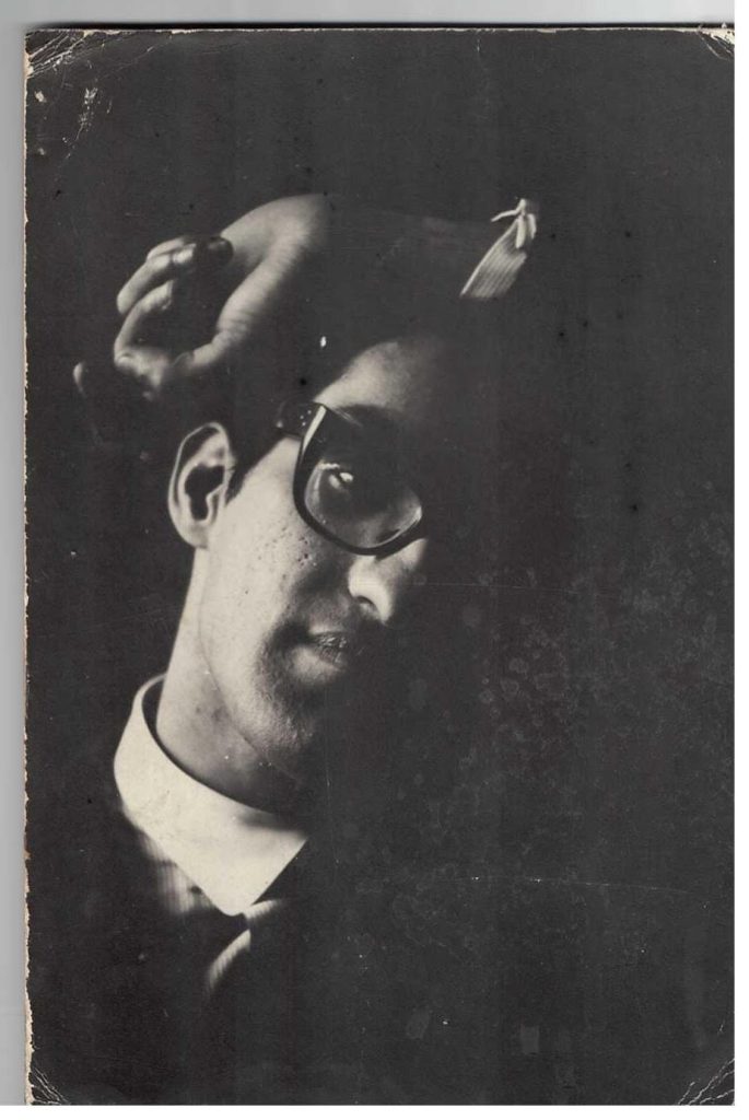 Mustapha Matura | Coming to London